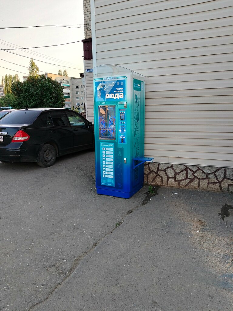 Su otomatı Чистая вода, Tambovskaya oblastı, foto