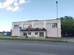 Orbita (vulica Fraliankova No:38), bar  Baranavichy'den