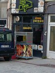 Bektaş Usta (Kütahya, Emet, Kaynarca Mah., Kaynarca Cad., 14B), restoran  Emet'ten
