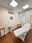LaserMedica (Bolshaya Lubyanka Street No:24/15с1), kozmetoloji, kozmetik salonları  Moskova'dan