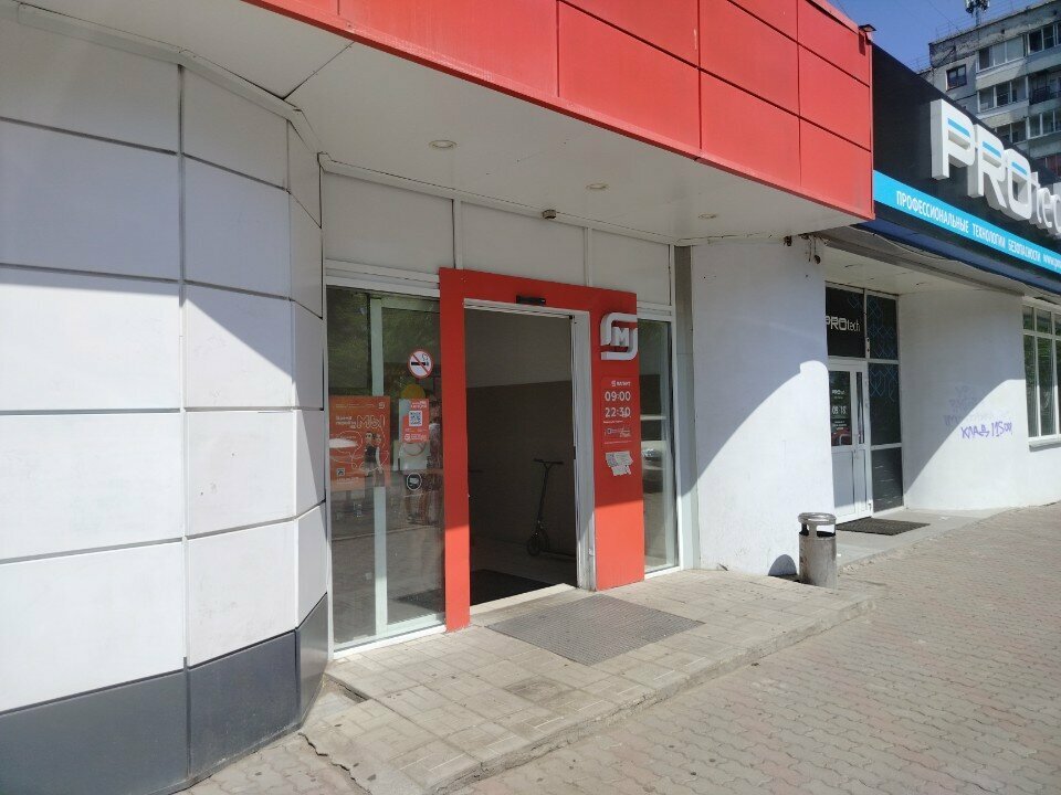 ATM'ler Т-Банк, Krasnoyarsk, foto