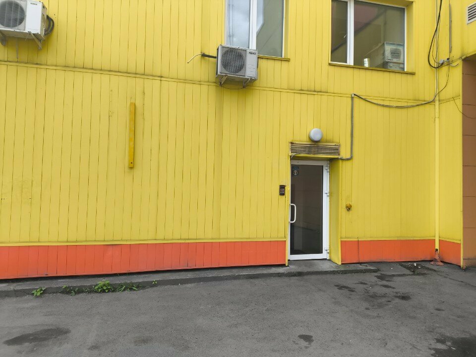 Antenciler Cifra-dom.ru, Çeliabinsk, foto