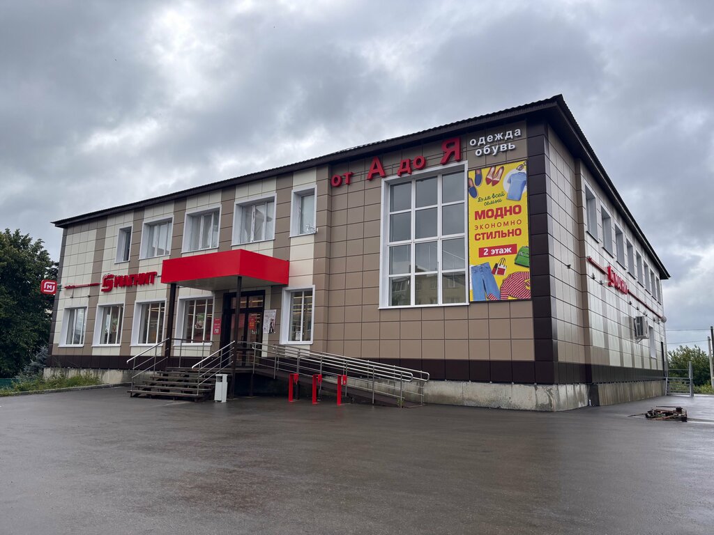 Manikür-pedikür Dream nail studio, Yefremov, foto