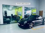 Posh Care Garage (10/5, 6 Street, Hadaeq Mohammed Bin Rashid, Dubai), otomobil servisi