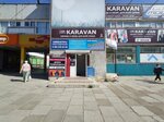 Караван (Vracha Mikhaylova Street No:32), giyim mağazası  Ulyanovsk'tan
