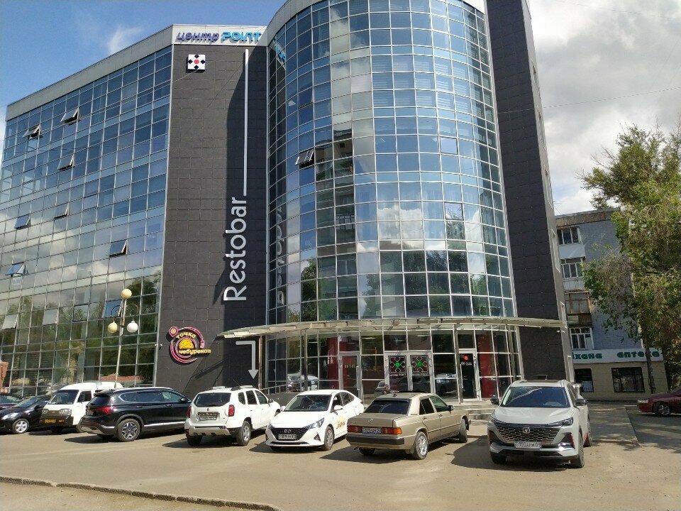 Muhasebeciler Kaz Pro Consult, Karağandı, foto