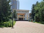 Kazakh National Agrarian Research University, Faculty of Technology and Bioresources (Abay Avenue No:28), üniversiteler  Almatı'dan
