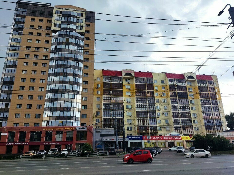 i̇nşaat malzemeleri toptan Sk Pryamaya liniya, Çeliabinsk, foto