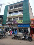 Nursing Home Care 24 Hrs (Santa Cruz de la Sierra, Distrito Municipal 6, Subdistrito 141B), yaşlı ve hasta bakım hizmetleri  Santa‑Krus'tan