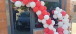 Гоар (Araratyan Street No:60/2), güzellik salonu  Erivan'dan