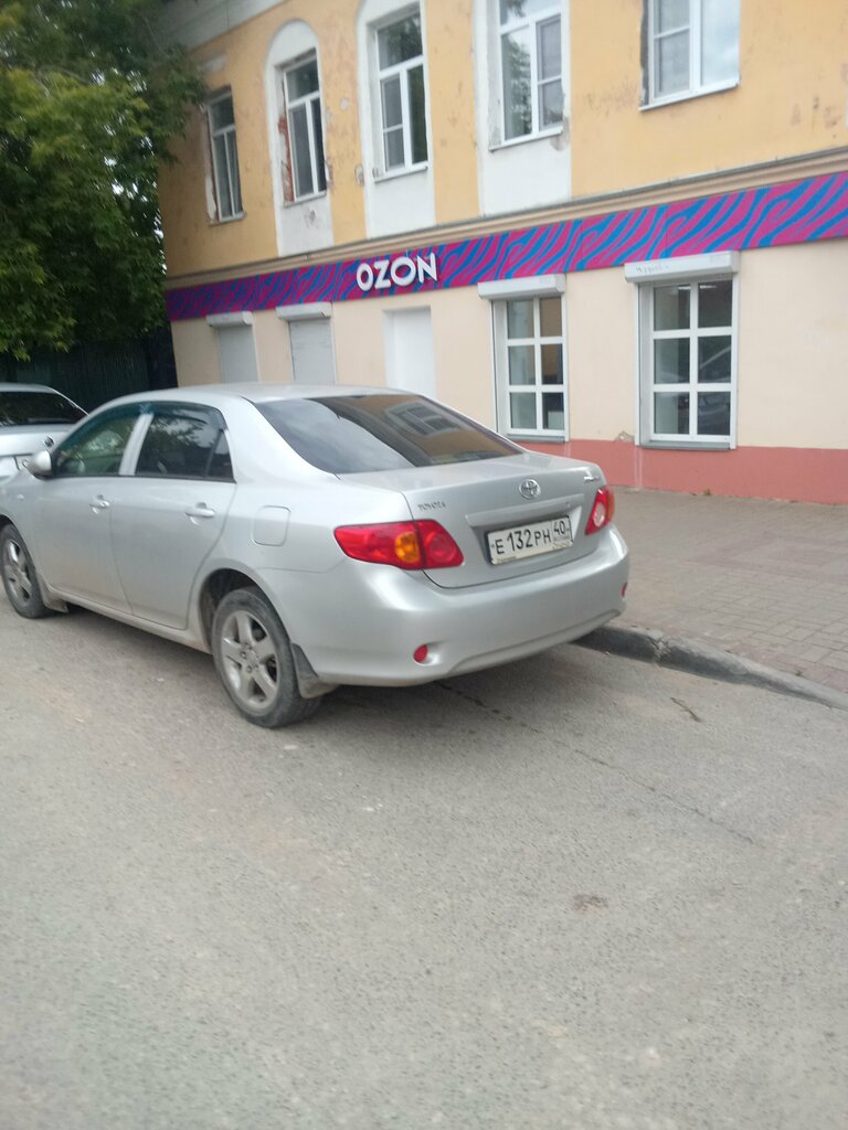 Teslimat noktası Ozon, Kaluga, foto