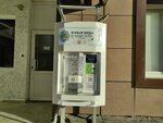 Живая вода (Kanysh Satbayev Street No:30/2), su otomatı  Almatı'dan
