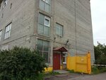 Compakt. su (Salova Street No:33), endüstriyel ekipman tamiri  Saint‑Petersburg'dan