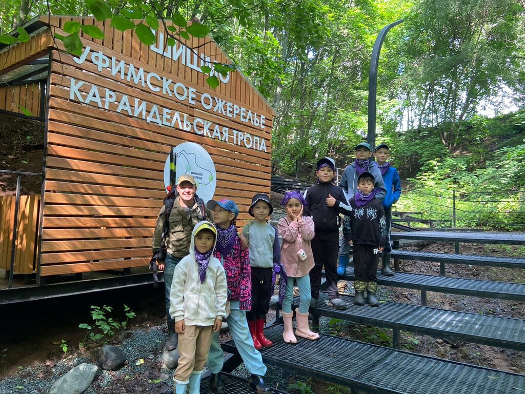 Çocuklar için kutlama organizasyonları Биосфера Драйва, Ufa, foto