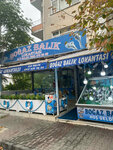 Boğaz Balık (İstanbul, Kağıthane, Hamidiye Mah., Söyler Cad., 12B), restoran  İstanbul'dan