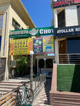 Watch Repair Workshop (Alisher Navoi Avenue No:5), saat tamircileri  Buhara'dan