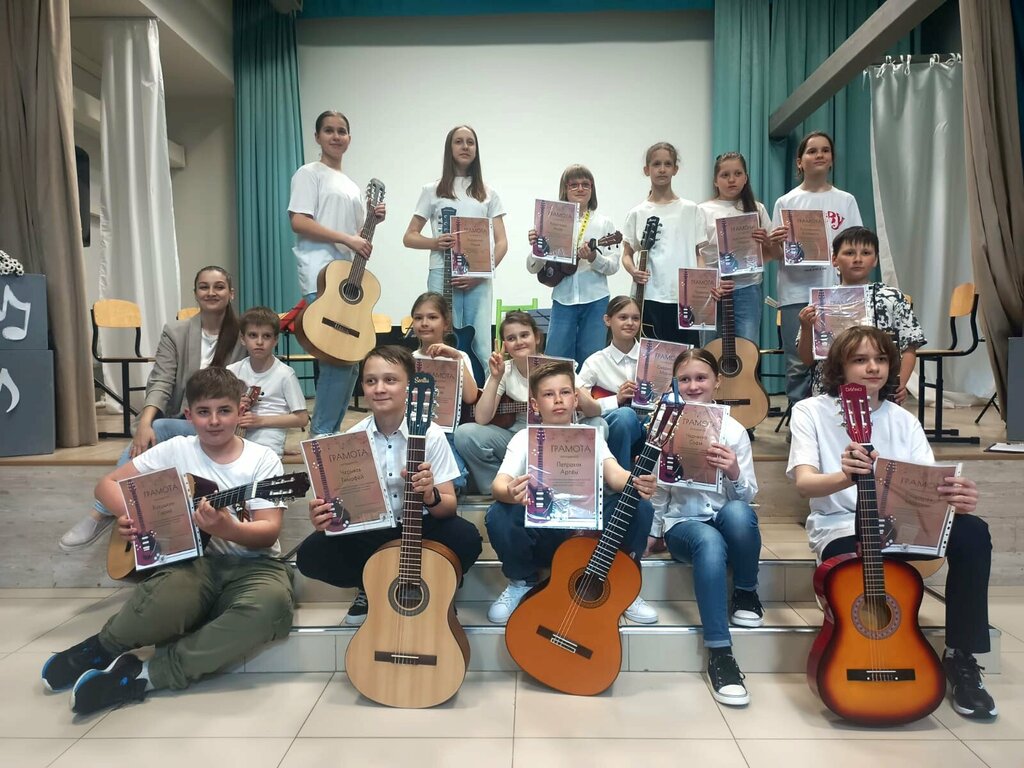 Müzik okulları ve konservatuarlar Гитарист, Berdsk, foto
