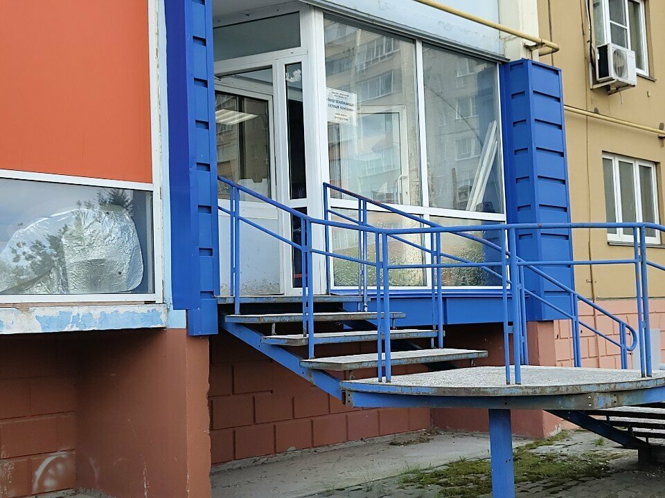 i̇ç mimarlık firmaları Eldesign, Çeliabinsk, foto