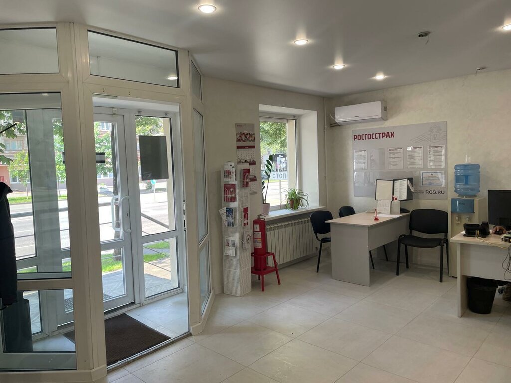 Sigorta şirketleri Росгосстрах, Lipetsk, foto