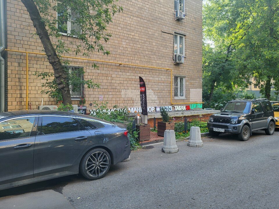 Evlerin ve sitelerin gazlaştırılması Строй-сервис, Moskova, foto