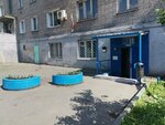 Uk ZhEU-4 (Cheluskincev Street No:4), konut servisleri kuruluşları  Novosibirsk'ten