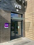 Wildberries (Izmaylovsky Drive No:5/1к1), teslimat noktası  Moskova'dan
