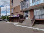 Авторское ателье Игоря Абрамова (ulitsa Arkhitektora Ishunina No:7/1к2), terziler  Krasnodar'dan