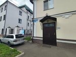 Айти Сибирь (Zavodskaya Street No:14/1), sosyal araştırmalar  Krasnoyarsk'tan
