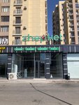 Penal (No:507, 160-shy oram), kırtasiyeler  Türkistan'dan