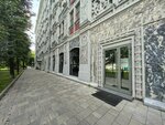 Роцит (Leningradskiy Avenue No:27), sivil toplum kuruluşları  Moskova'dan