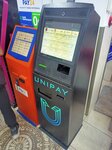 Unipay (Kasym Tynystanov Street No:36), ödeme terminali  Bişkek'ten