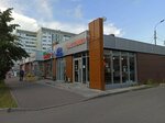 Мам, тут пышки (Chetaeva Street No:44Д), kahve dükkanları  Kazan'dan