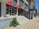 Malta (Irchi Kazaka Street No:53), mobilya mağazaları  Makhachkala'dan