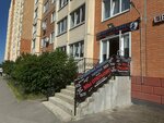 Hussle Food (Krasnoselskoe Highway No:54к3, territoriya Gorelovo), restoran  Saint‑Petersburg'dan