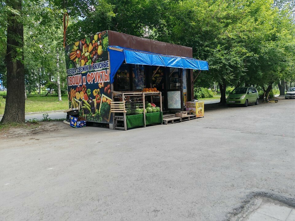 Manavlar Овощи и фрукты, Novosibirsk, foto