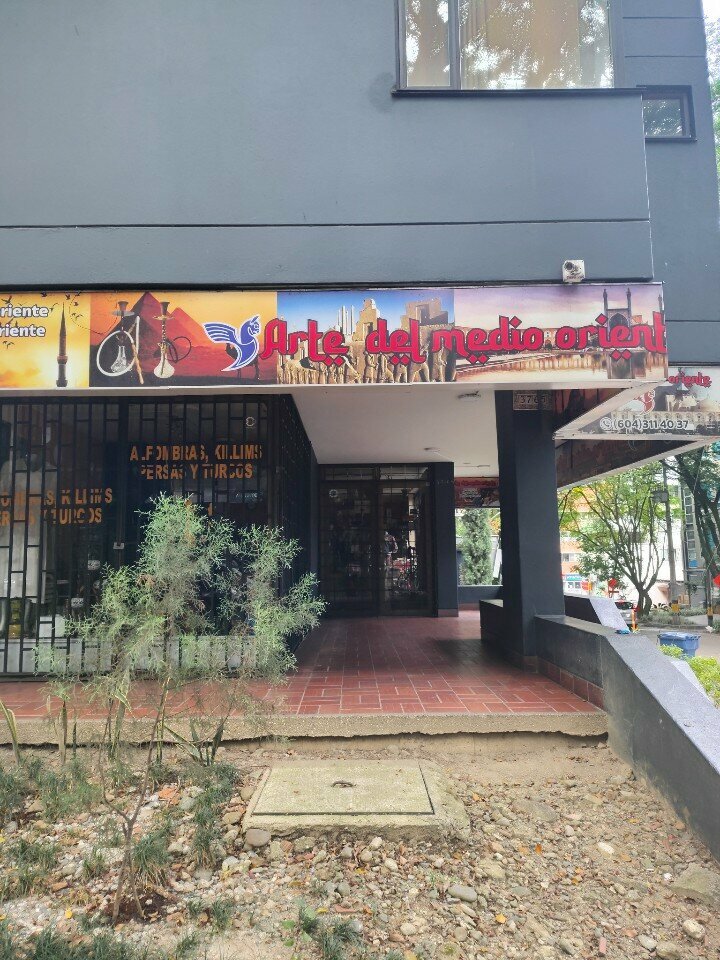 Hediyelik eşya mağazaları Art of the Middle East, Medellin, foto