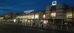 Airport Koltsovo (Bakhchivandzhi Square No:1), havaalanları  Yekaterinburg'dan