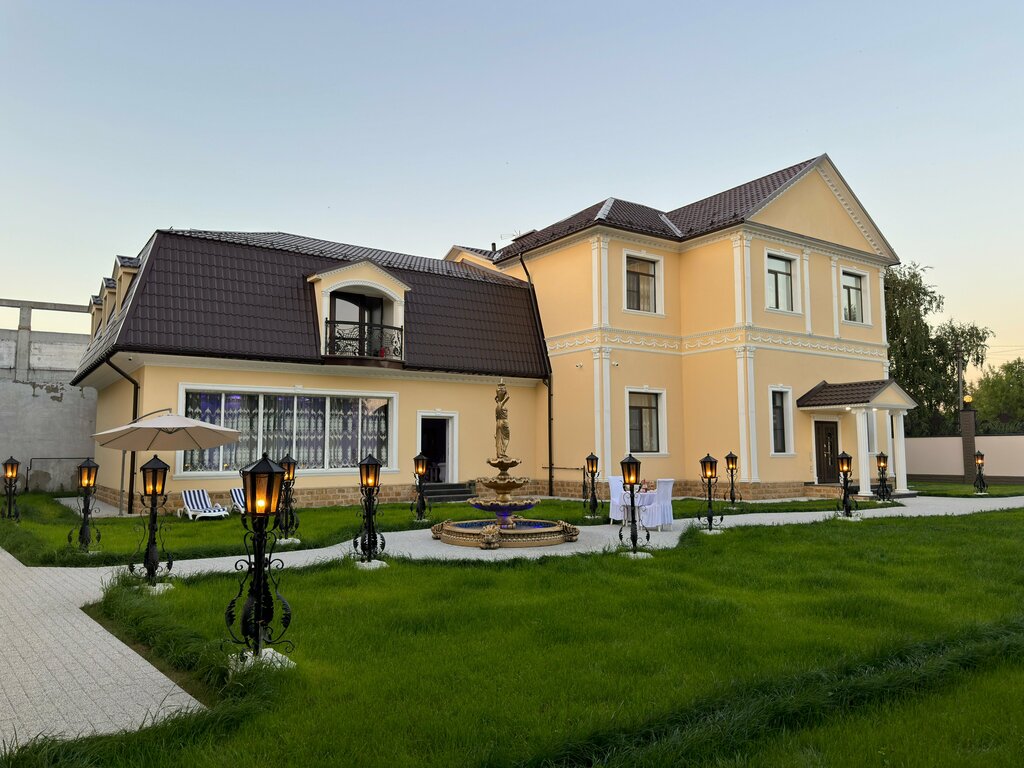 Konuk evi Гостевой Дом, Moskova ve Moskovskaya oblastı, foto