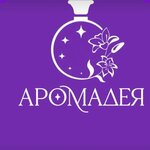 Аромадея (ulitsa Svobody No:218А), kozmetik ve parfümeri mağazaları  Budennovsk'tan