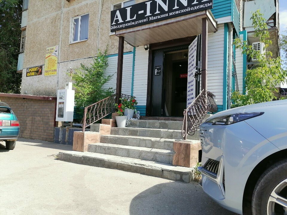 Dış giyim mağazası Al-inna, Aktöbe, foto