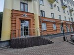 Барс (Metallurgov Avenue No:38), ev eşyası mağazaları  Novokuznetsk'ten