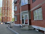 Альфа Кидс Детский развивающий центр (Ozyornaya ulitsa No:11к3), çocuk ve gençlik merkezleri  Puşkino'dan