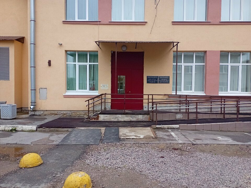 Özel ağız ve diş sağlığı klinikleri ve muayenehaneleri Стоматологический центр, Saint‑Petersburg, foto