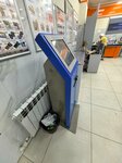 Payment terminal (Voroshilova Street No:25), ödeme terminali  Voronej'den