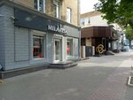 Milavitsa (Strada Ştefan cel Mare No:39, municipiul Bălţi), i̇ç giyim ve mayo mağazası  Beltsi'den