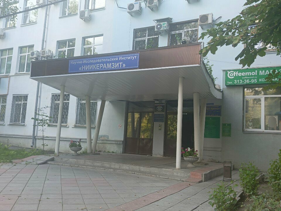 Ses kayıt stüdyoları Studiya zvukozapisi ParadRecords, Samara, foto