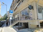 EF Store (Еcеmi Naxcivani Street No:82), giyim mağazası  Bakü'den