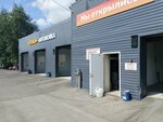 Теплая автомойка самообслуживания (Pervoy Piyatiletki Street No:32с2), oto yıkama  Çeliabinsk'ten