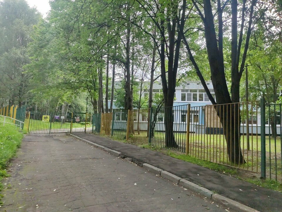 Anaokulları Школа № 1173, учебный корпус Теремок, Moskova, foto