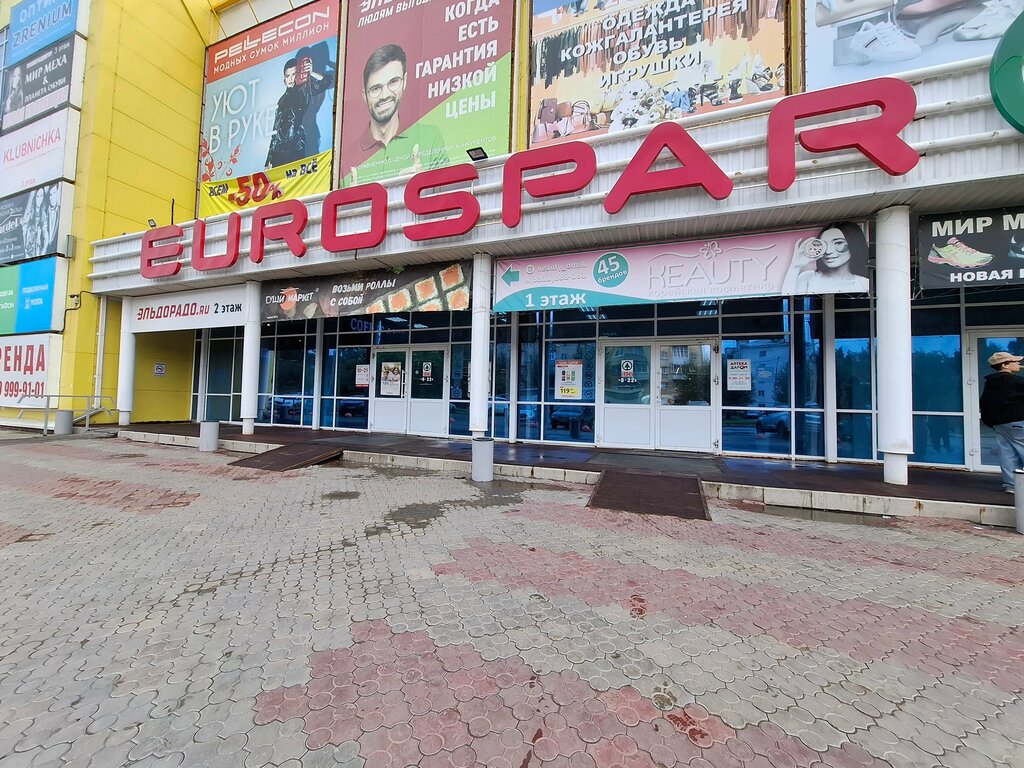 Giyim mağazası Garderob, Omsk, foto